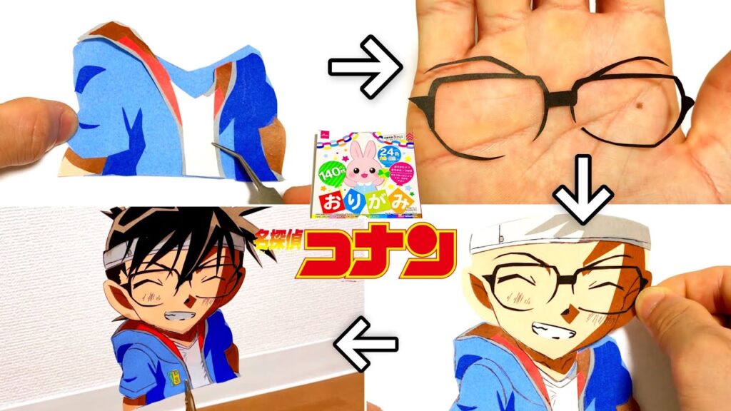 【折り紙】(名探偵コナン)江戸川コナン折り紙を使った簡単な折り紙の作り方Detective Conan Make with paper ...
